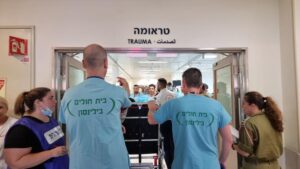 Rabin Medical Center – Israel Healthcare Foundation